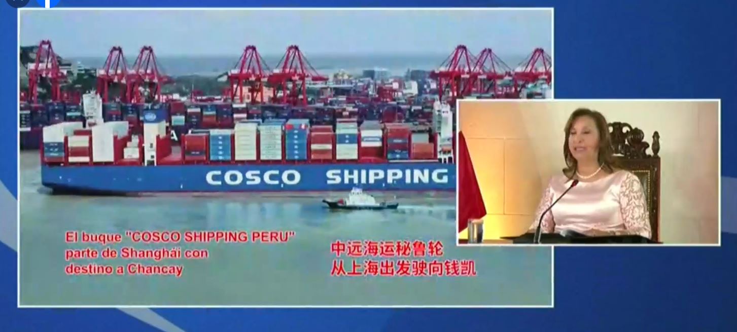 APEC PERÚ 2024 (Jueves 14-11-24): "HISTÓRICO: Inauguración del Terminal ...